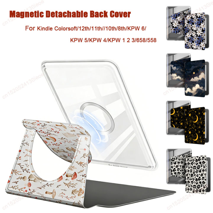Magnetic Detachable Cover For Kindle Paperwhite 6 12th 11th 10th 8th ...