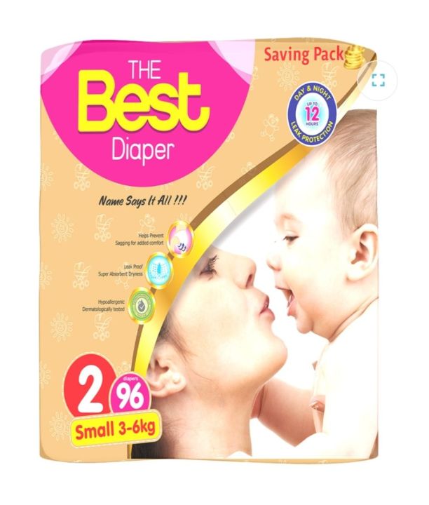 The Best Diaper Small size No. 2 Mega pack 96 PCS | Daraz.pk