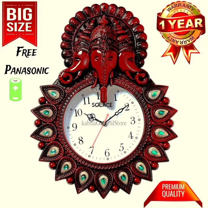 Stylish Wall Clock For Decoration | Daraz.com.np
