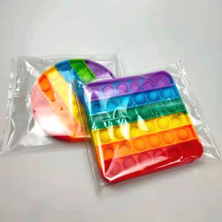 🔥Hot sale🔥[Lowest price] push pop bubble sensory fidget toy for stress ...