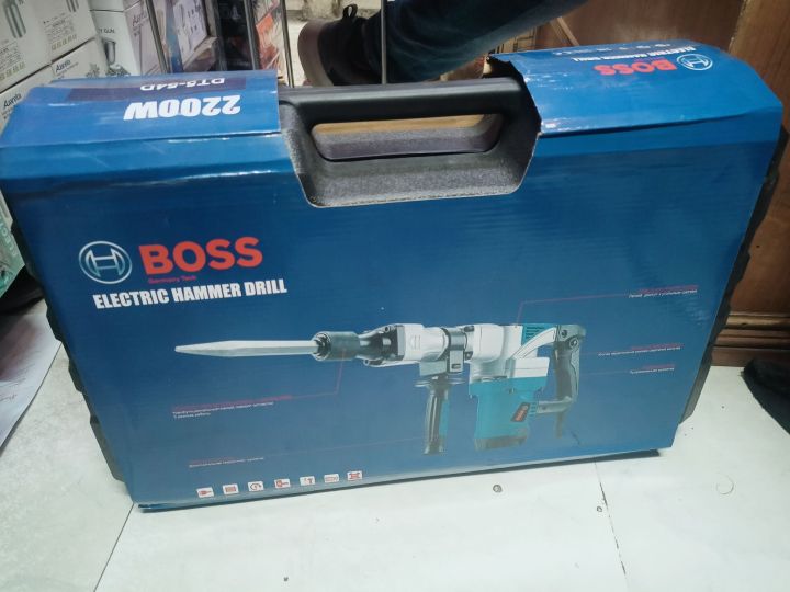 Boss Mini Breaker Heavy Quality Machine | Daraz.com.bd