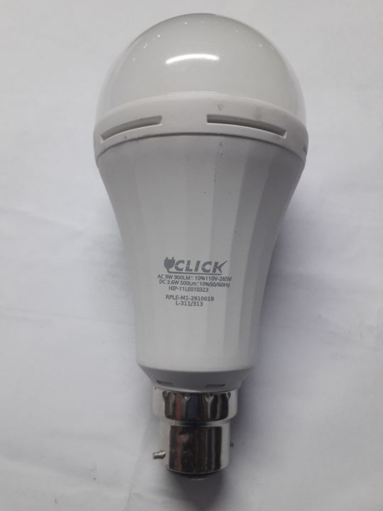 Click Backup 10 watt AC/DC Bulb | Daraz.com.bd