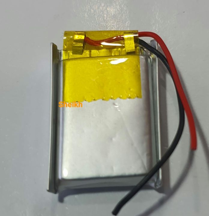 Lipo Lithium battery 350 mah | Daraz.com.bd