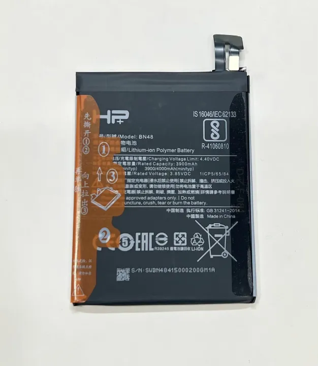 High Quality 4000mAh BN48 Original Battery For Xiaomi Redmi Note 6 Pro ...