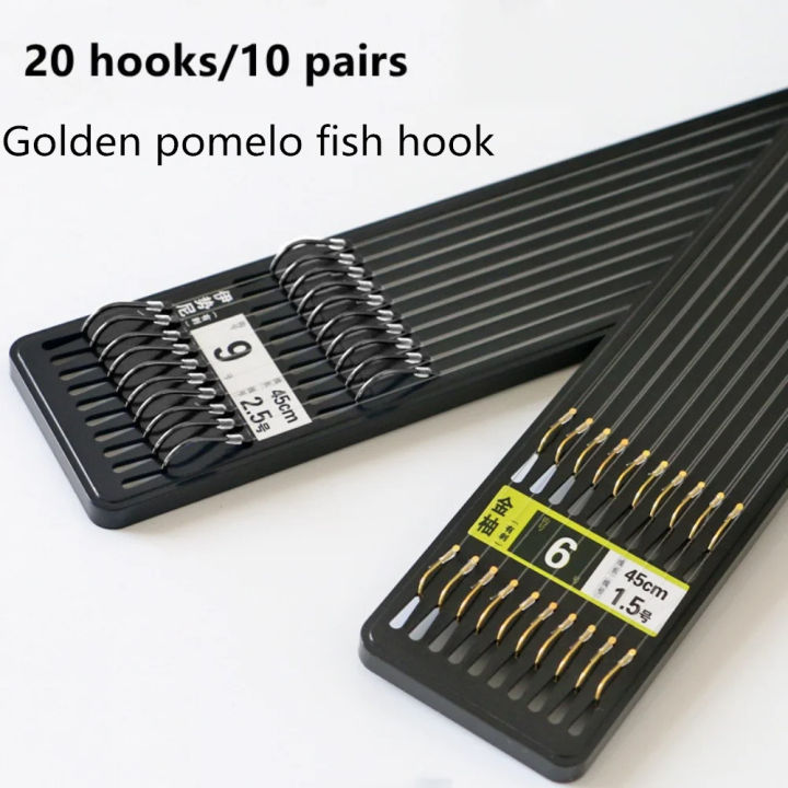 20 hooks/10 pairs of golden pomelo new fine packaging fishing gear ...