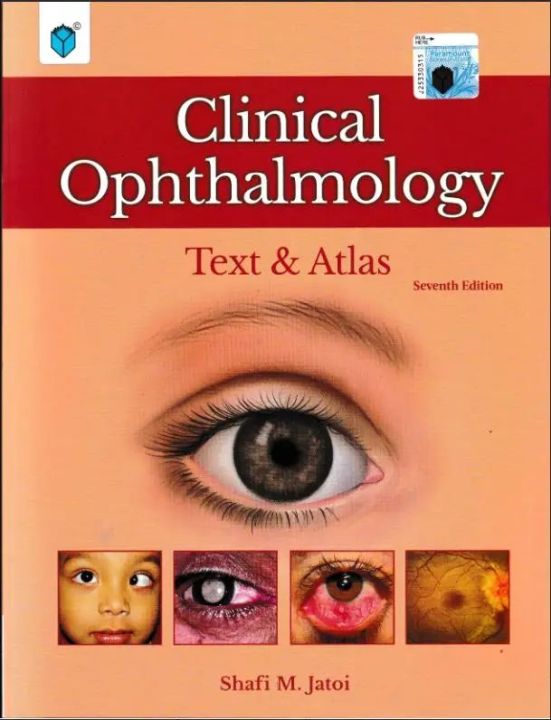 Clinical Ophthalmology Text & Atlas | Daraz.pk