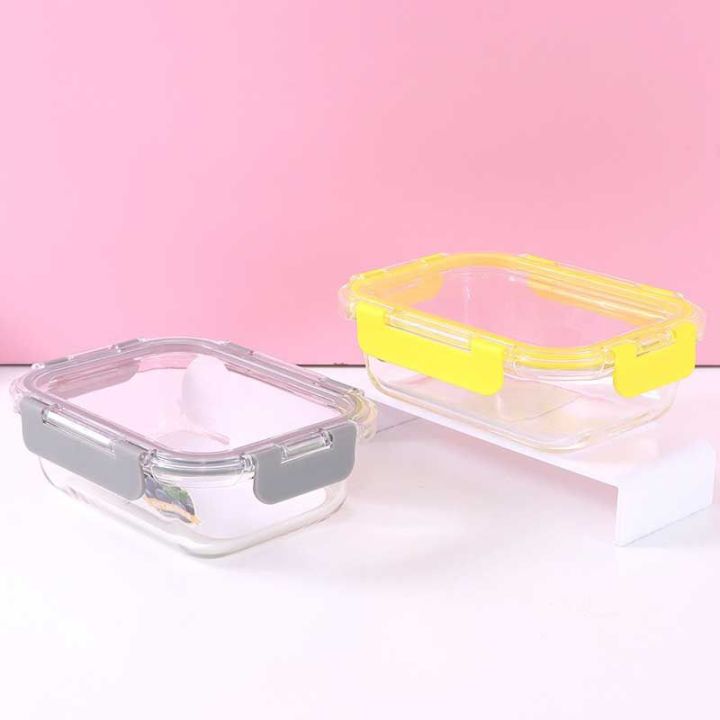 Square high borosilicate glass preservation box 640ml | Daraz.pk