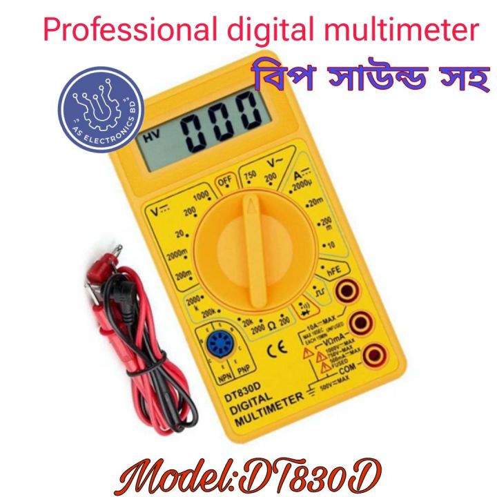 DT830D Digital Multimeter AC/DC Voltage Ohm Ampere Res Diode Meter ...