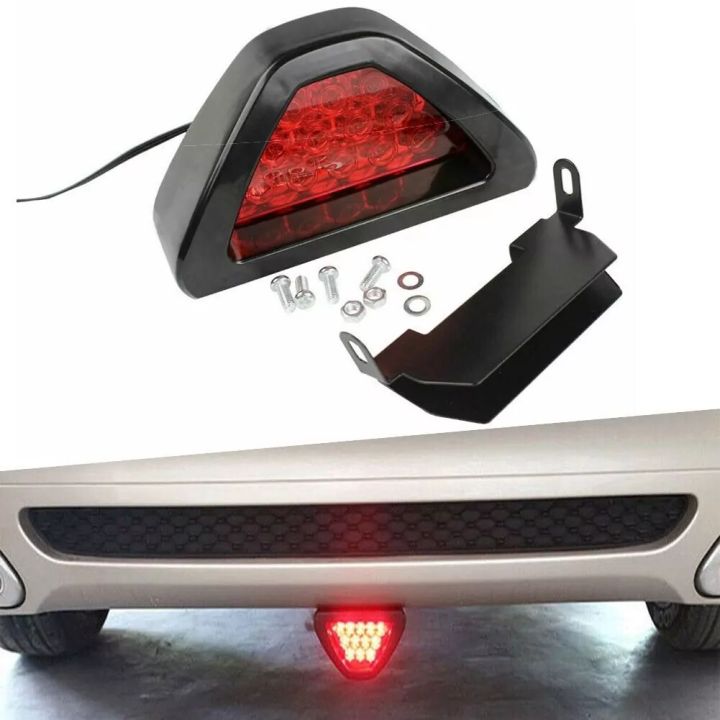 Brake Lamp Universal Brake Lamp JS-12 | Daraz.lk