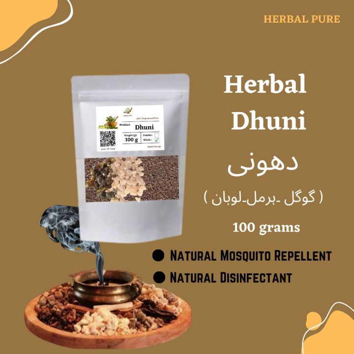 Natural Dhuni 100 grams (Combination of Harmal guggul & Loban) A ...
