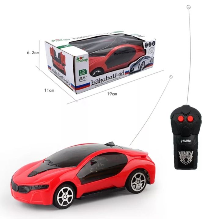 Remote Control Car For Children | Daraz.lk
