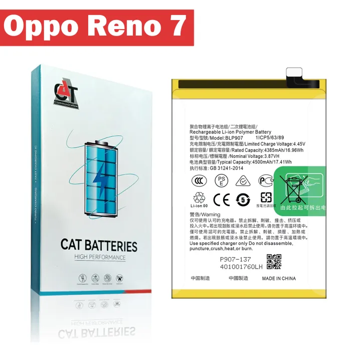 Oppo Reno 7 High Capacity Battery - BLP907 4500mAh - CAT Original ...