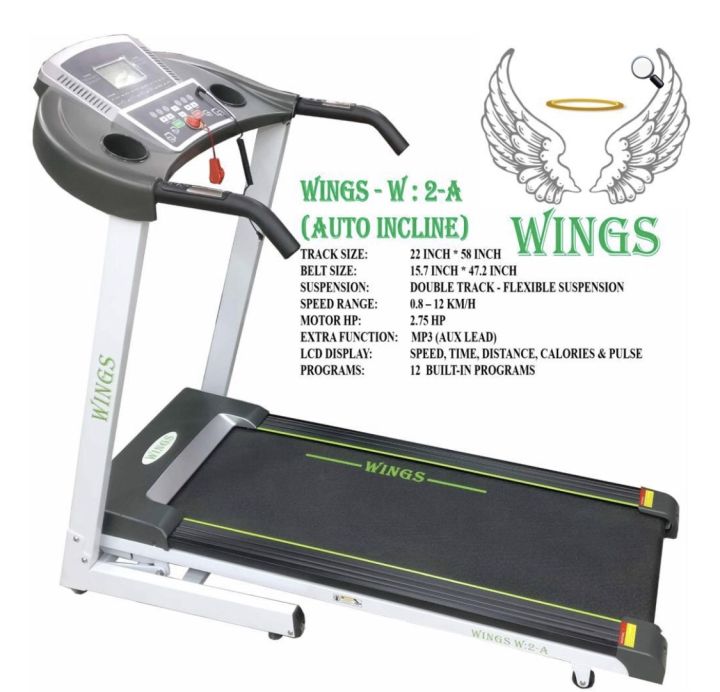 Wings Treadmill Motorized with Auto incline | Daraz.pk