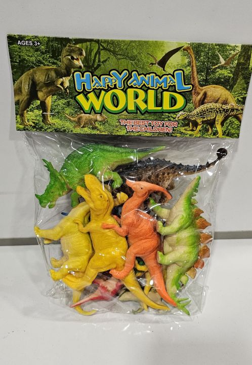 Rubber dinosaur toy pack. | Daraz.lk