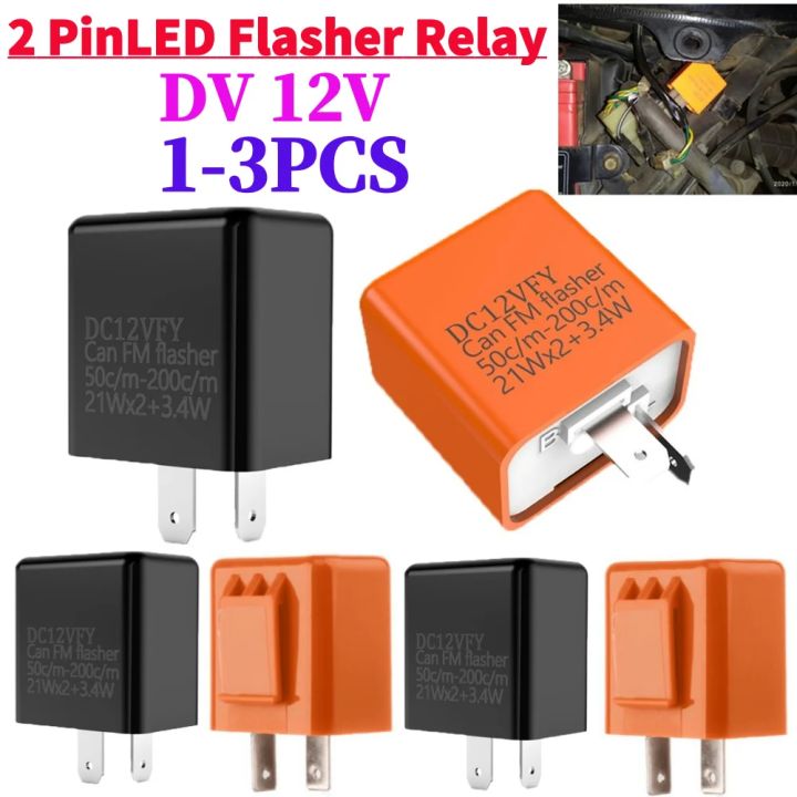 DV 12V 2 Pin LED Flasher Relay Frequency Relay For Motorcycle Turn ...