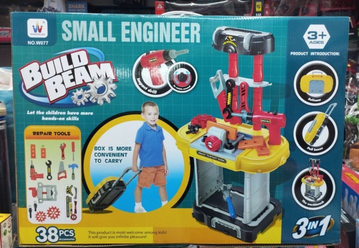 Small Engineer Build Beam Toy | Daraz.com.bd