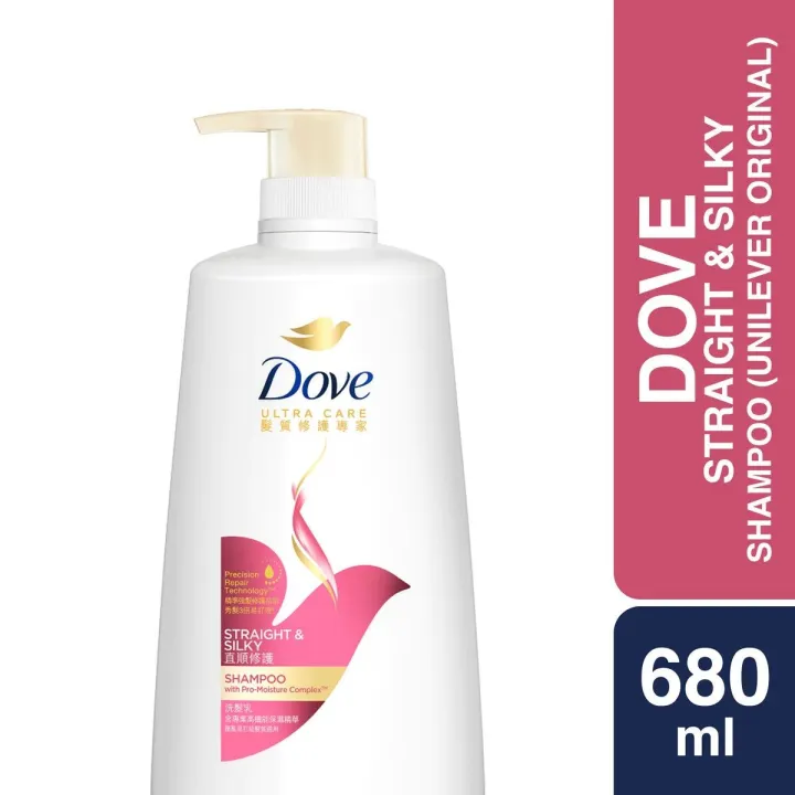 International Thailand product Dovee Straight & Silky shampoo used for ...