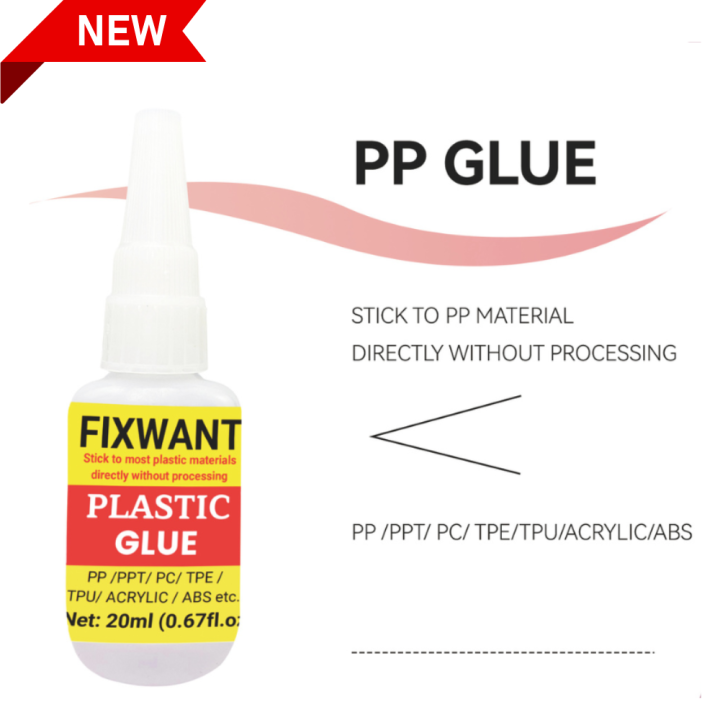 20ML FIXWANT PP Glue PPT PC ABS ACRYLIC Plastic Leather Waterproof Soft ...