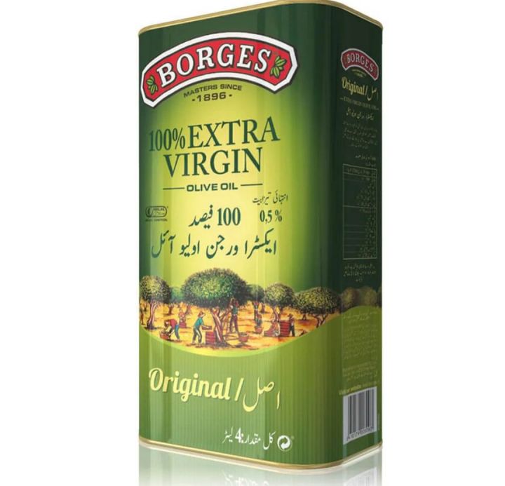 Borges (Extra Virgin) Olive Oil 4 liter Pack | Daraz.pk