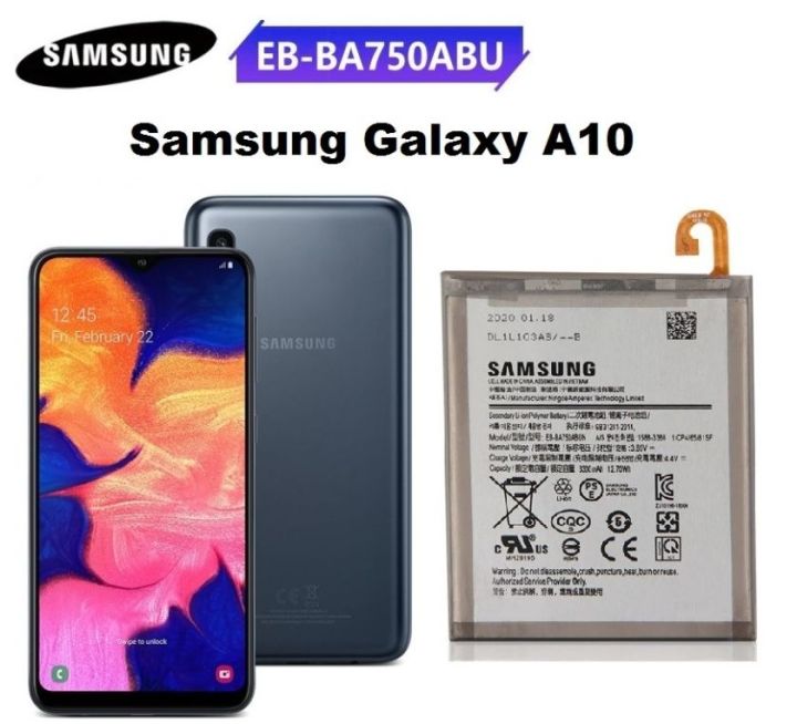Samsung A10 Battery | Daraz.lk