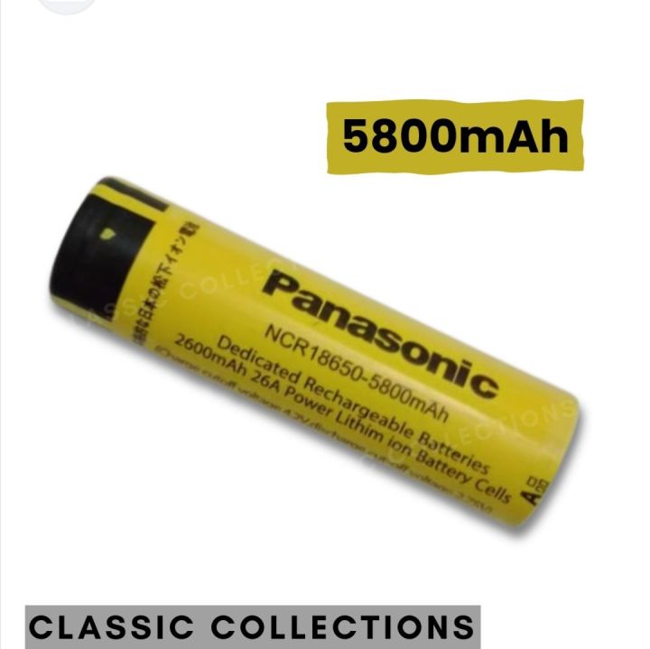 Panasonic Debicated Rechargeable Battery 2600MAH 26A Powerlithim Ion ...