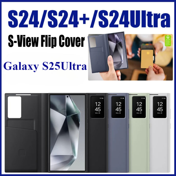 LED Transparent Smart Display View S25 Ul Original Samsung Galaxy New ...