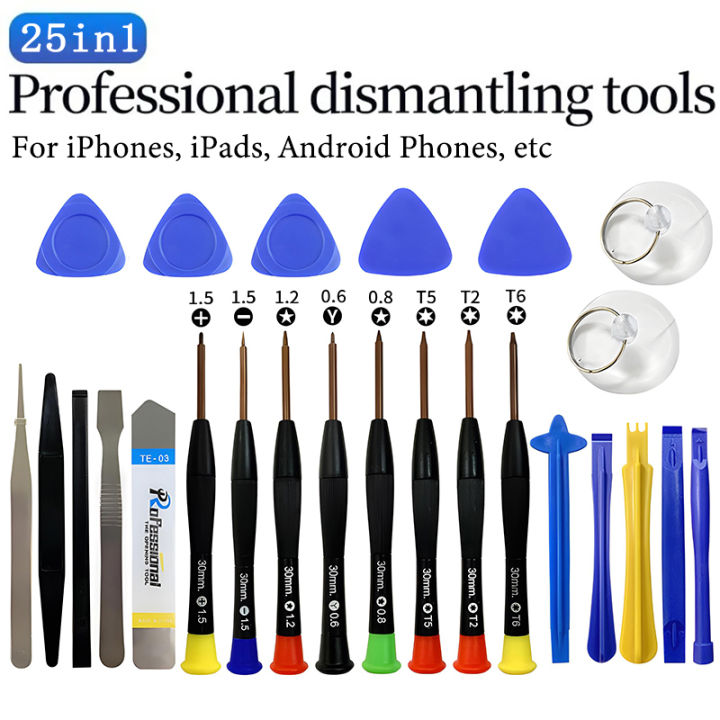25In1 Laptop Phone Multifunctional Disassembly Tool For iPhone Samsung ...