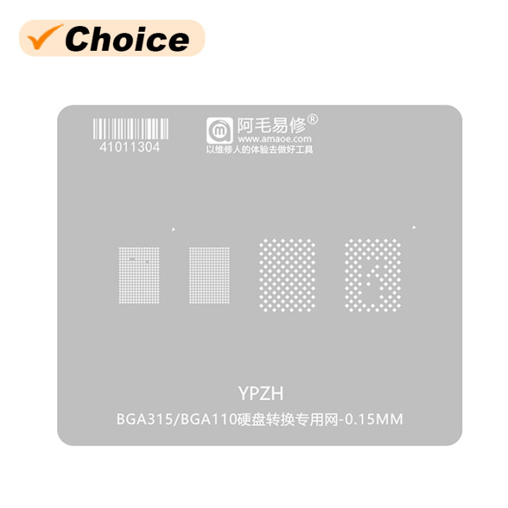 Amaoe YPZH BGA315 BGA110 BGA Reballing Stencil For Phone NAND Hard Disk ...