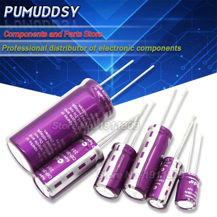 1PCS 3.0V Super capacitor 1.0F 2.0F 3.3F 5.0F 7.0F 10F 15F 20F 25F 30F ...