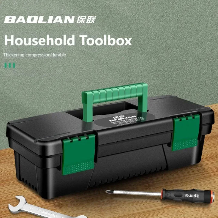 10-Inch Tool Case with Removable Storage Box - Professional Portable ...