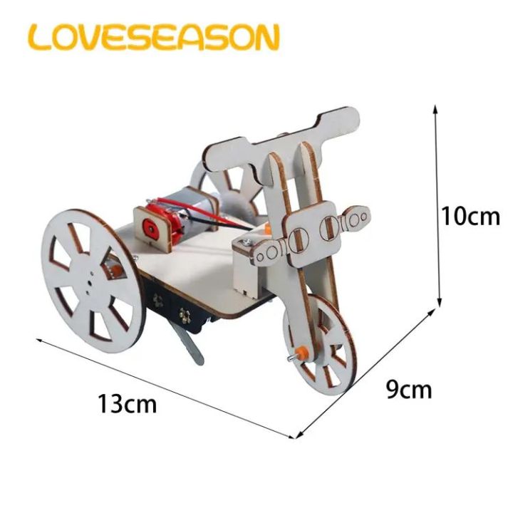 Tricycle Physics Experiment Toys For Child Interaction | Daraz.pk