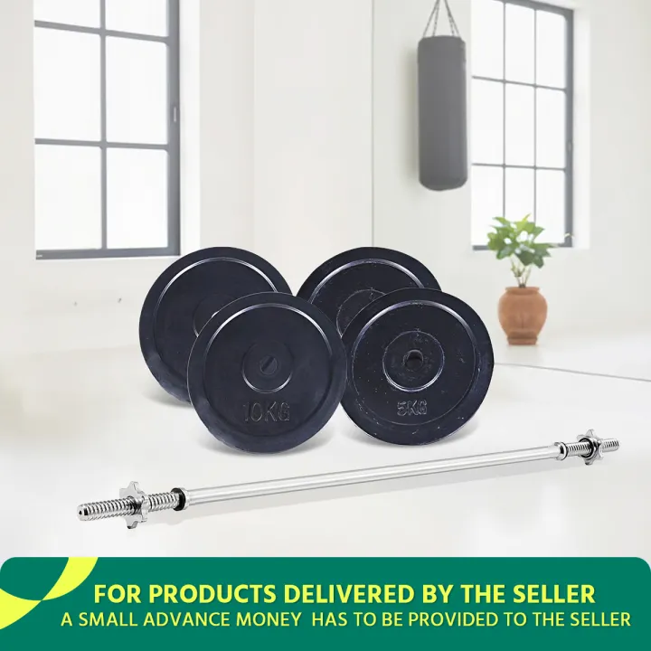 Adjustable Weight Lifting Set - 30 kg Black Plate with 3 Feet Bar ...