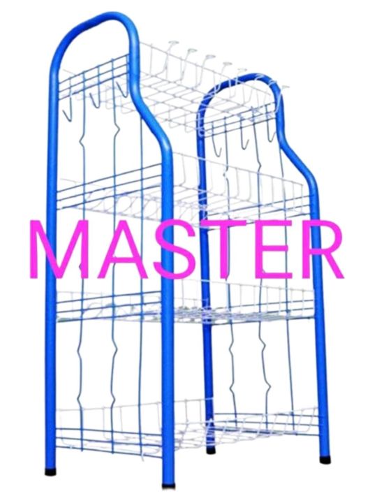 Ozone Master Rack | Daraz.lk: Buy Online at Best Prices in Srilanka ...