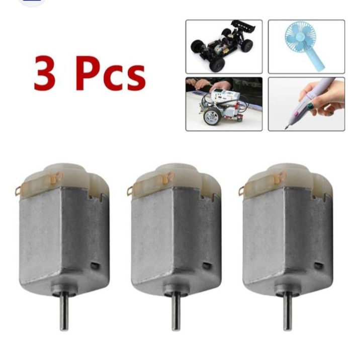 Pack of 3 Miniature DC motor | Daraz.pk