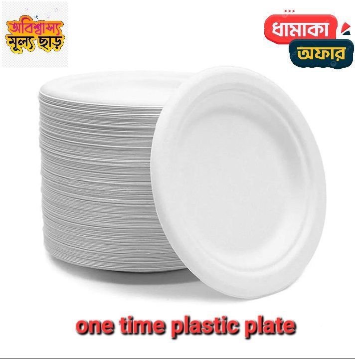 One Time Plastic Plate (large-10") - 50 ps | Daraz.com.bd