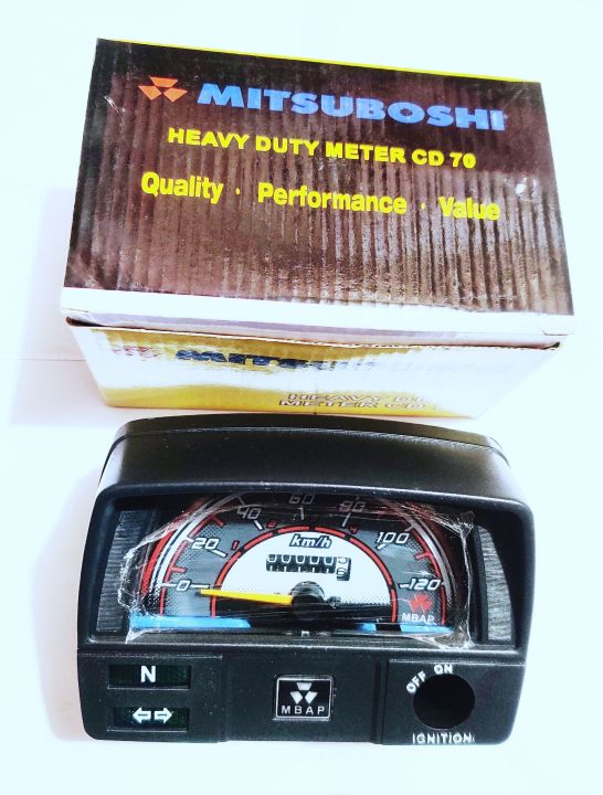 Speedometer Assembly CD70 New Models 2019 and above models (Mitsuboshi ...