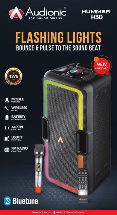 Hummer H30 Portable Speaker With Wireless MIC Bluetooth Speaker AUX ...