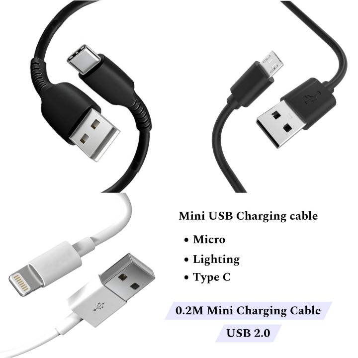 charging cable 0.2M micro, lighting, type-C mini charging cable ...