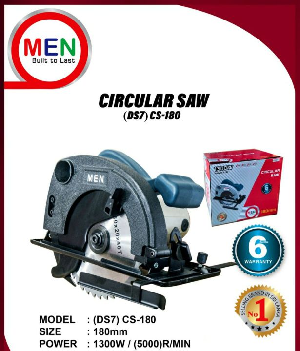 Circular saw CS 180 MEN | Daraz.lk