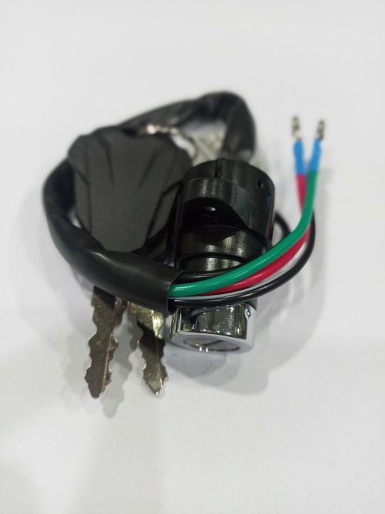 Ignition Switch 70cc | Daraz.pk