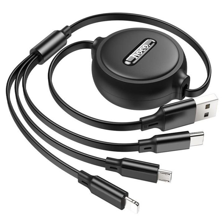 Cable 3-In-1 X75 Charging Wire | Daraz.com.np