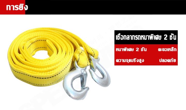 Naturehike high quality 3 wire rope 3 wire rope trailer polypropylene ...