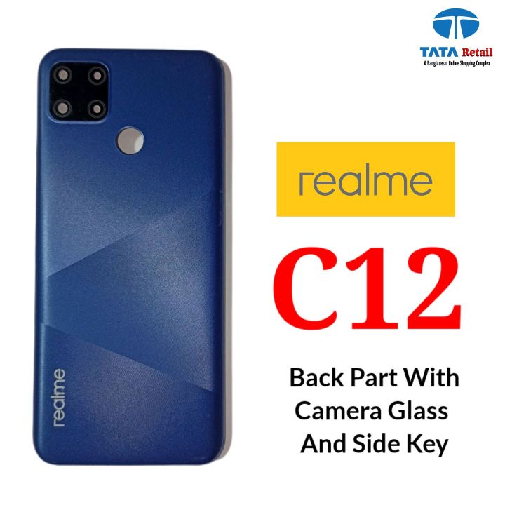 Realme C12 Back Part / Back Panel / Back Shell With Side Key and camera ...