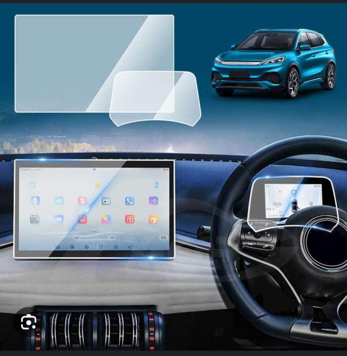 Byd Atto 3 Infotainment And Instrumental Cluster Screen Protector 2 Pcs ...