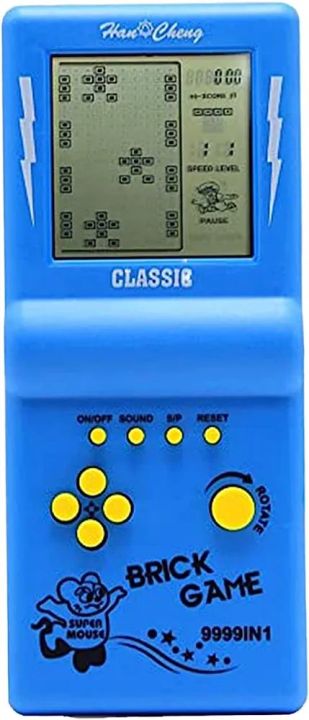 Brick Game 9999 IN 1 | Daraz.lk