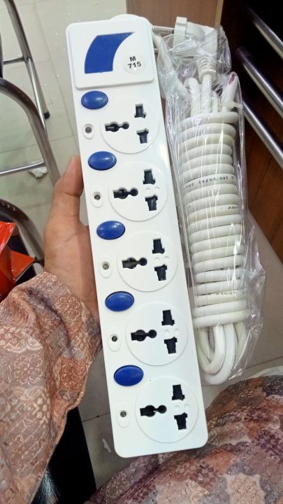 Multiplug Many Business Class 5 Port Model M -715 -3 Pin Plug/5 miter ...