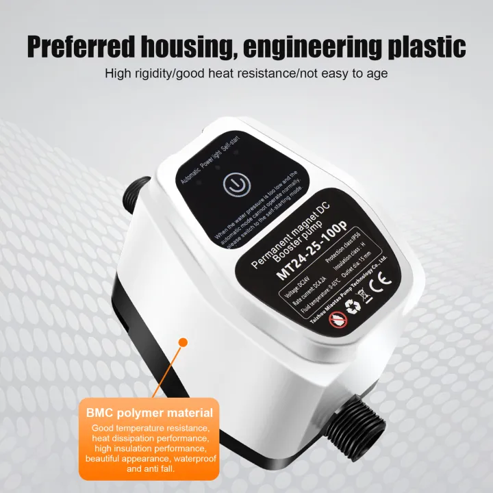 Portable Water Pressure Booster Pump 24V 100Pa Auto Shower Water ...