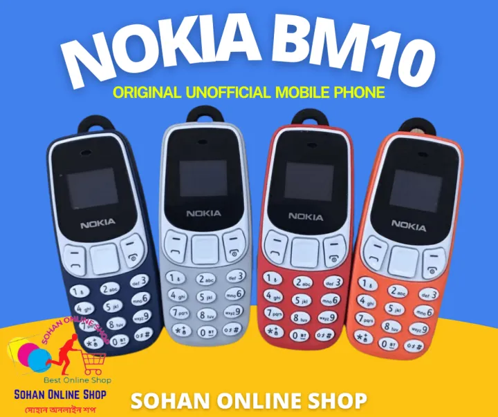 Finger Size BM10 Mini Dual Sim Mobile with Memory Card | China Product ...