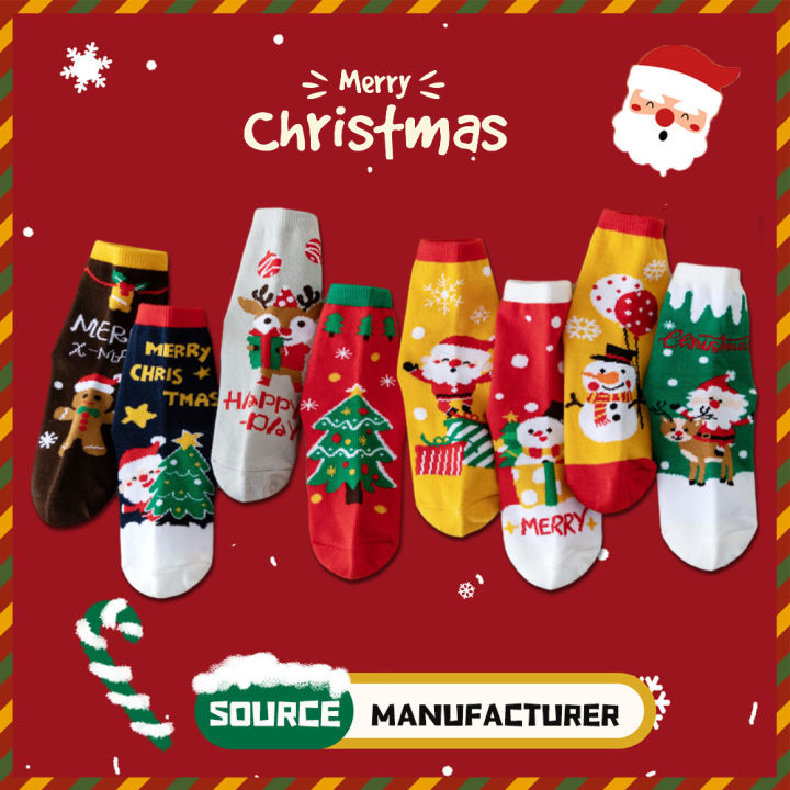 4 pairs of Christmas socks, cute cartoon Christmas socks for boys and ...
