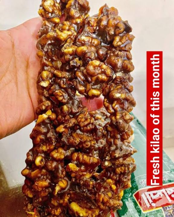 Fresh kilao 500g ( Akhrot giri coated in Shahtoot juice) | Daraz.pk
